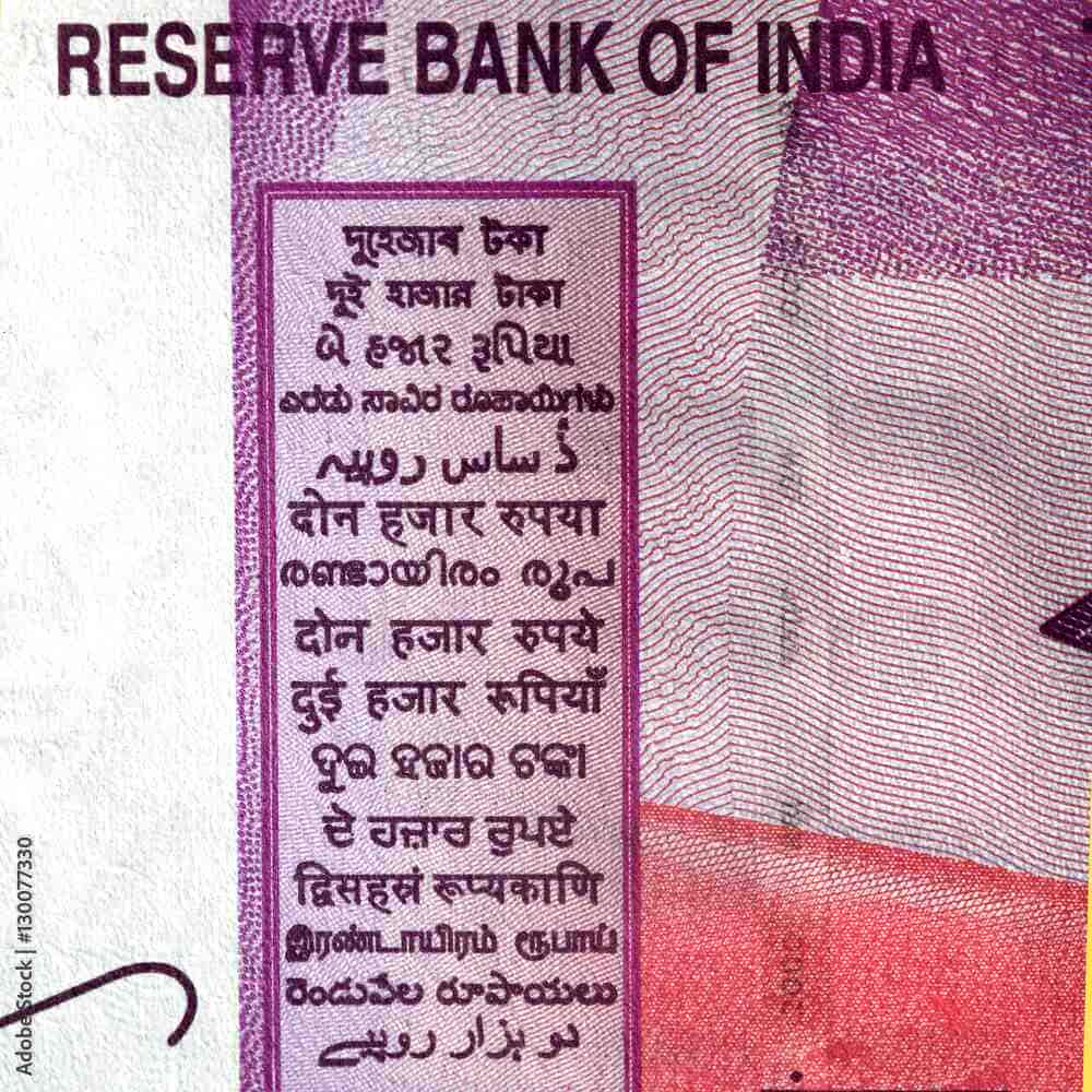 How Many Languages Written On Indian Currency Note Letsdiskuss